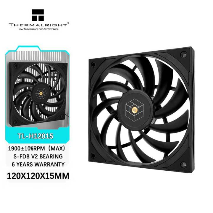 Thermalright TL-H12015 120x120x15mm Computer case cooling fan，3Phase 6 ...