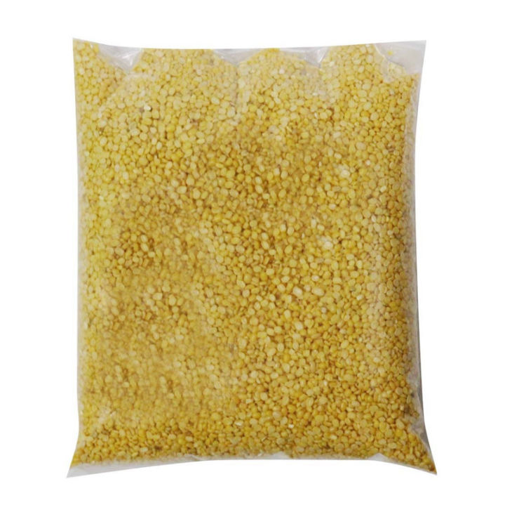 Yellow (Rahar) Daal 1kg | Daraz.com.np