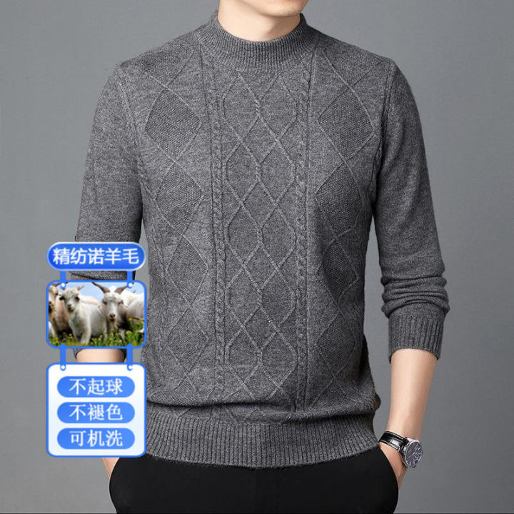2025 New Men's Autumn Crew Neck Sweater Long Sleeve Korean Style Base ...
