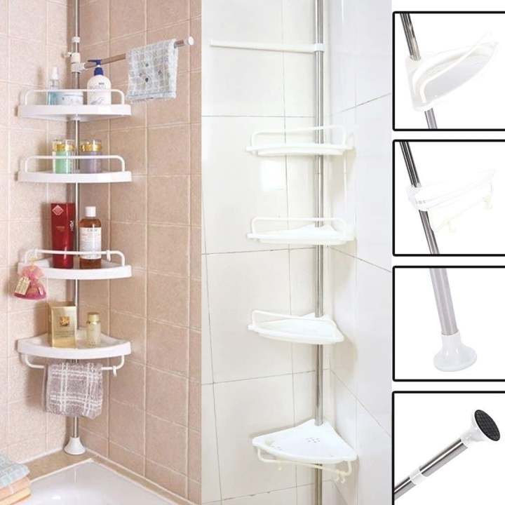 4 Tier Height Adjustable Tension Pole Plastic Tray Bathroom ...