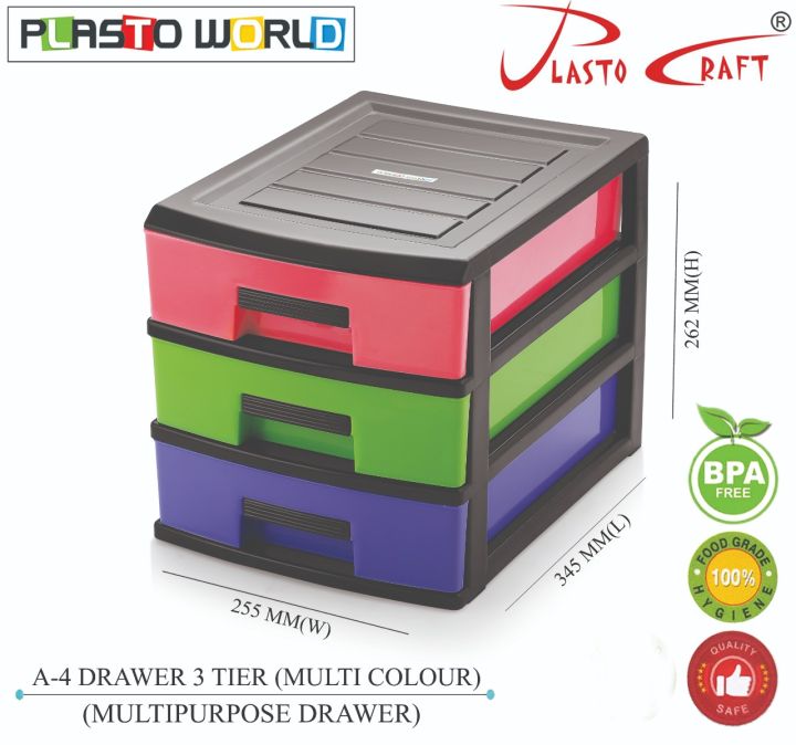 Plasto Craft A-4 Drawer 3 Tier (Multi-Color) | Daraz.com.np