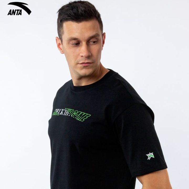 Anta Shock The Game Short Sleeve T-Shirt's For Men's | Daraz.com.np