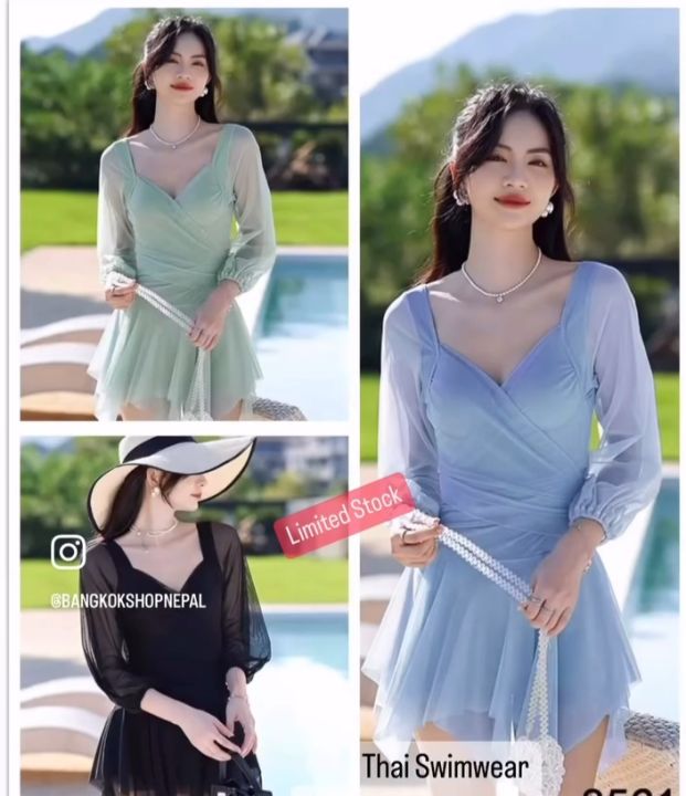 Thai Swim Wear suit for Women | Daraz.com.np