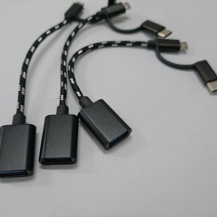 【Whoever uses it, who praises it】Applicable OTG adapter 2-in -1 data ...