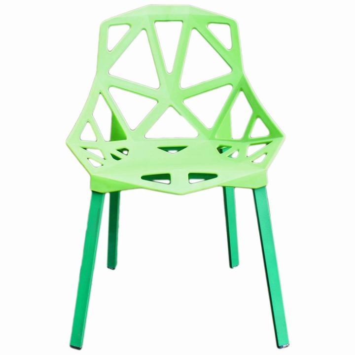 Momo Outdoor Chair - (Green) | Daraz.com.np