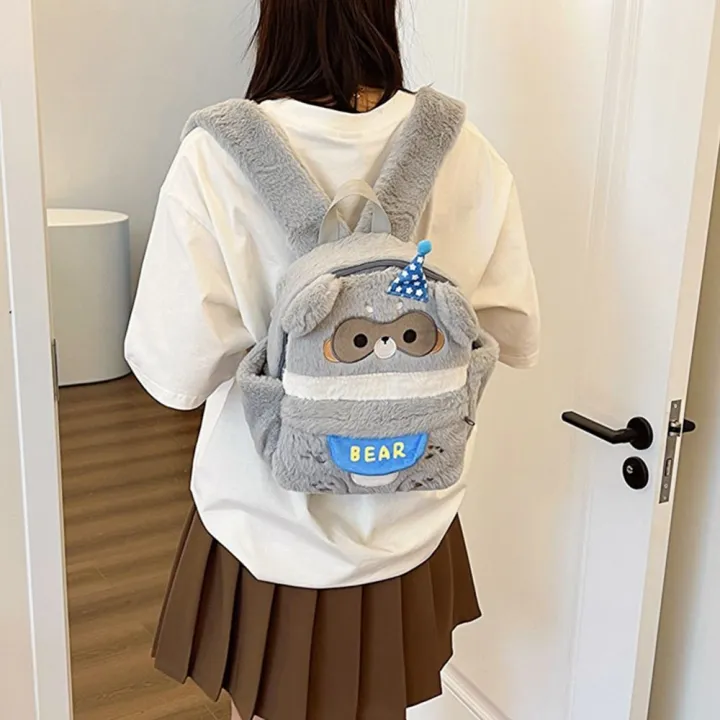 Plush Backpack Adjustable Straps Cartoon Little Bear Backpack Creative ...