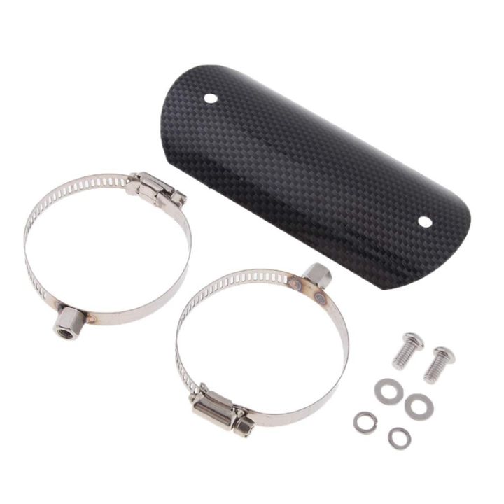 Universal Carbon Fiber Exhaust Heat Shield, Motorcycle, Motorcycle ...