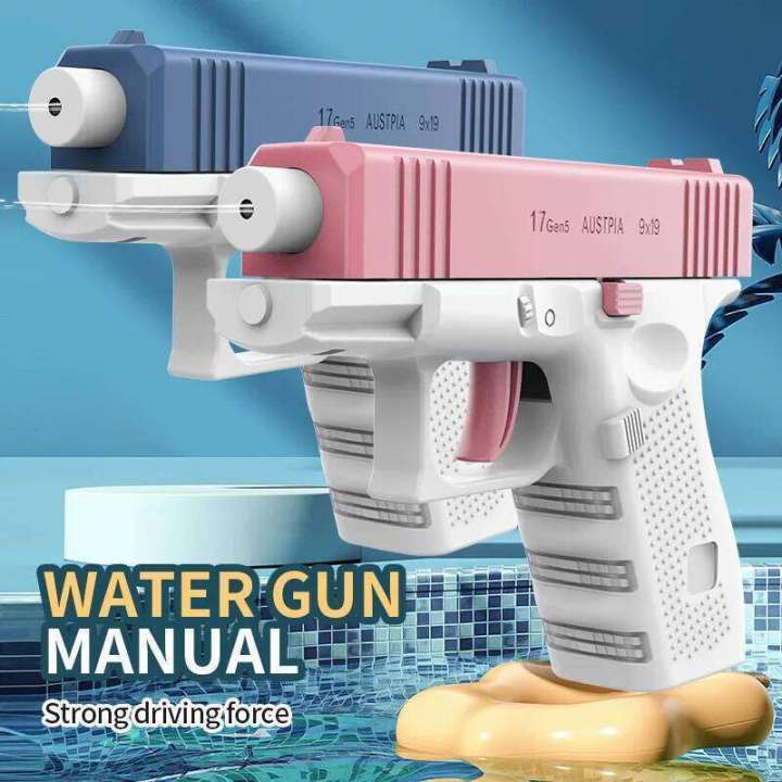 Guns for Kids, Charge Water Jet Toy, Summer Pool, Beach Battle Game ...
