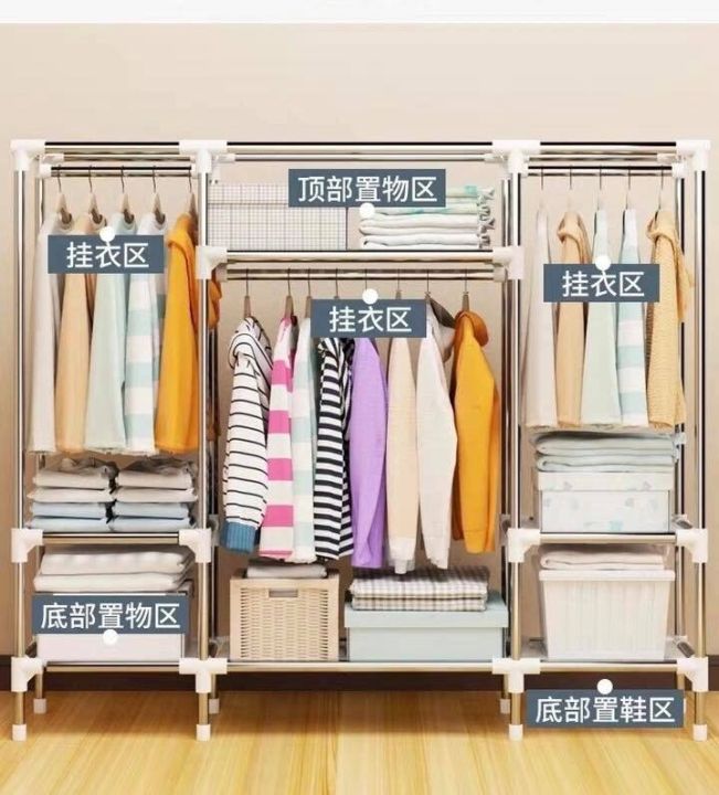 Folding Daraj 25 Mm Bold Tube | Daraz.com.np