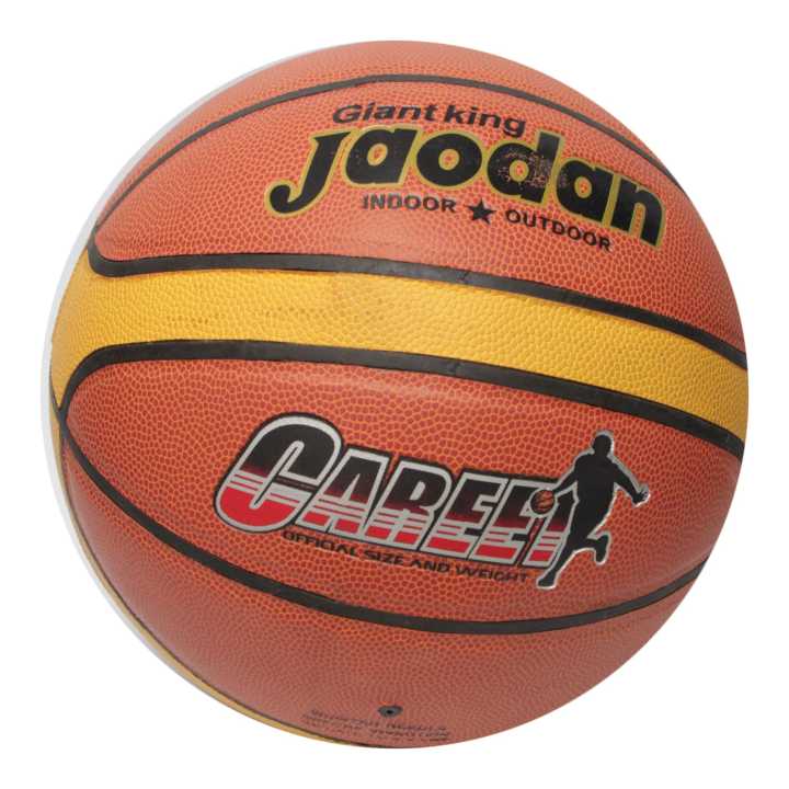 Giant King Jaodan Basketball | Daraz.com.np