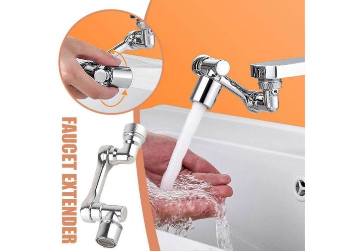 360 Degree Rotating Universal ABS Faucet Extender Head | Daraz.com.np
