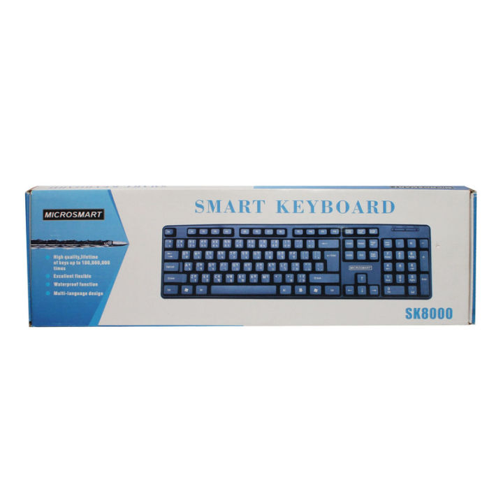 Microsmart Keyboard SK8000 | Daraz.com.np