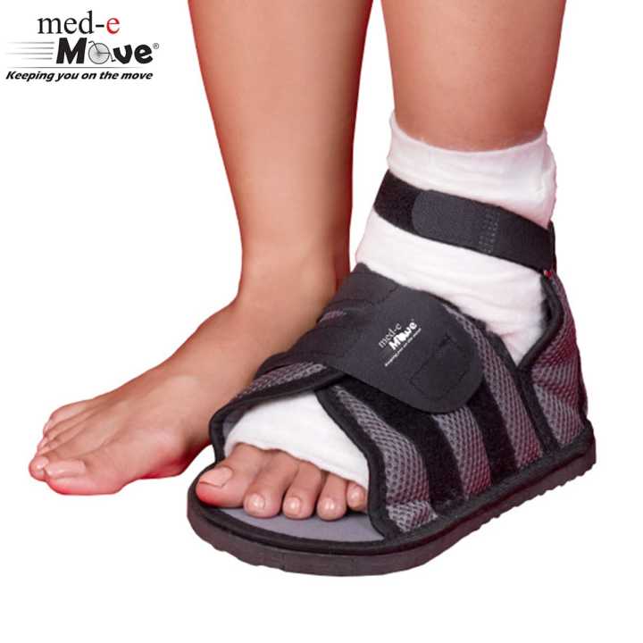 med-e Move Cast Shoe For Ankle | Daraz.com.np