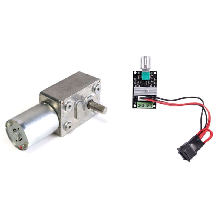 1 Pcs High Torque Turbo Worm Geared Motor & 1 Pcs PWM DC Motor Speed ...