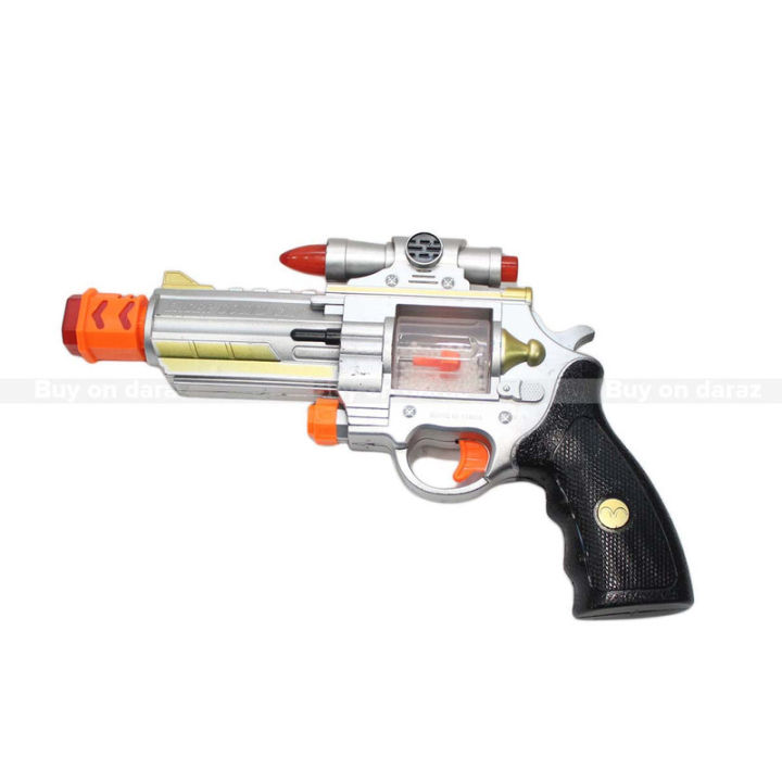 Laser Sound Gun Gun Infrared Beam - 13" | Daraz.com.np