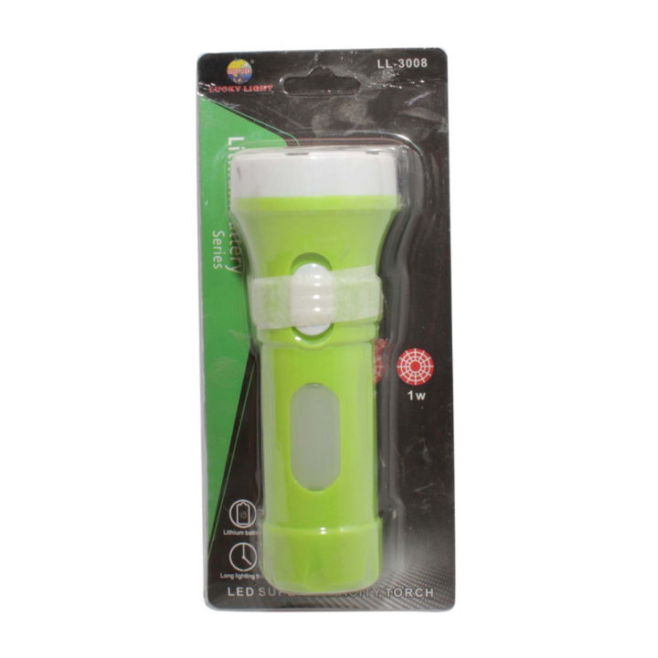 LED Charging Torch Light | Daraz.com.np