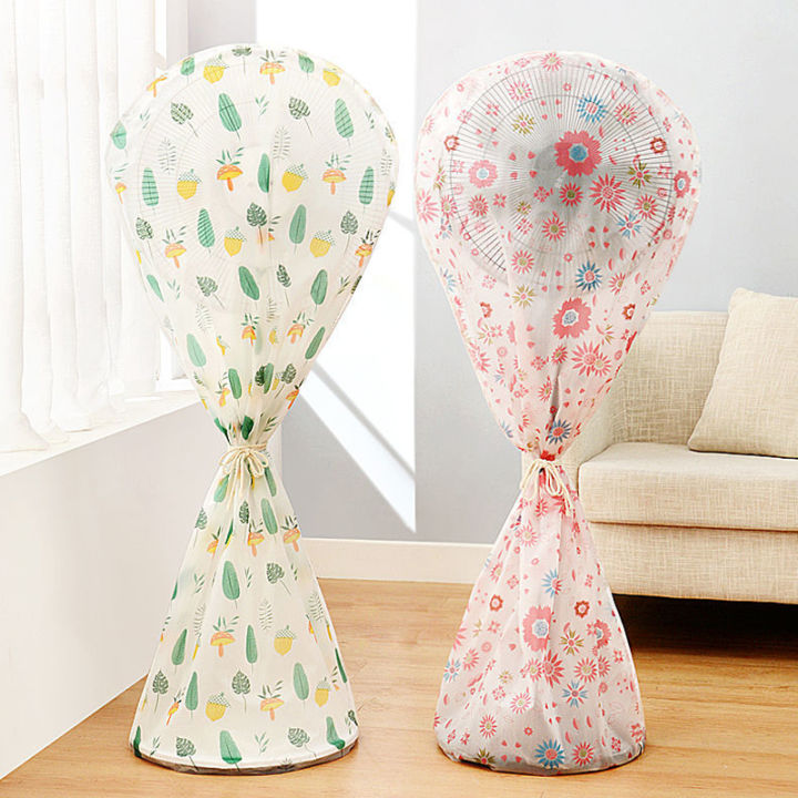 Round Electric Fan Full Body Dust Proof Cover Lace Up Design ...