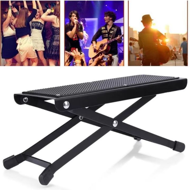 Portable Adjustable Guitar Footrest Pedal Folding 4-Height Guitar Pedal ...