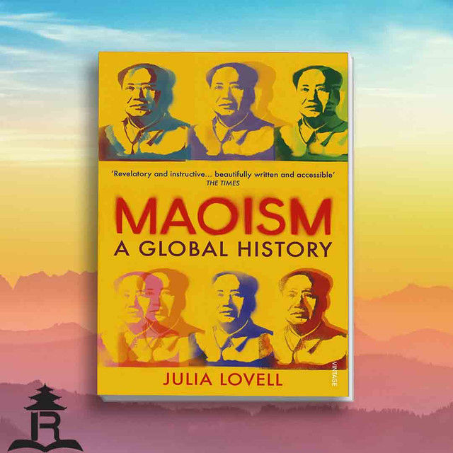 Maoism - Julia Lovell | Daraz.com.np