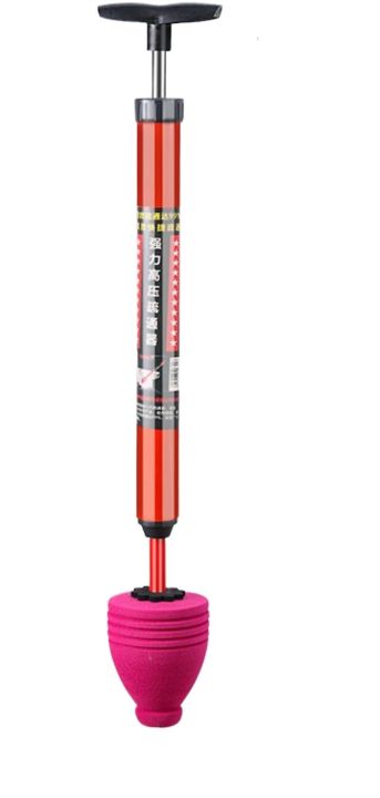 High Pressure Toilet Unblock One Shot Toilet Pipe Plunger, Upgraded ...