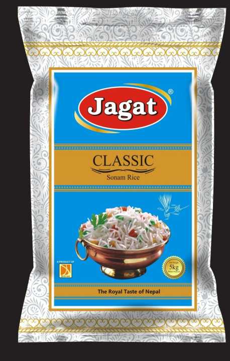 Jagat Royal Sonam Rice 5KG | Daraz.com.np