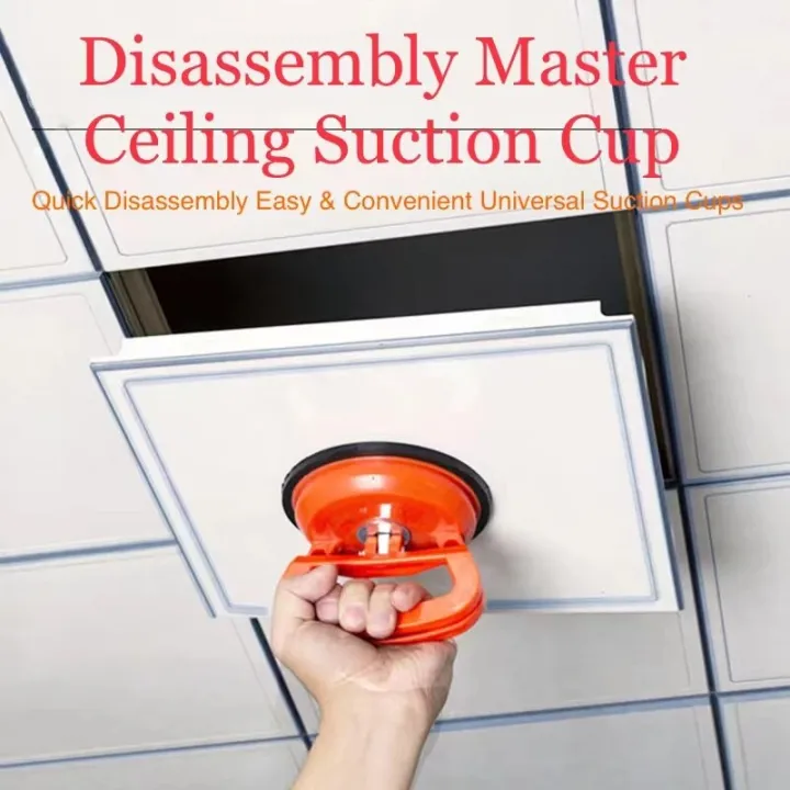 Suction Cup Lifter Ceiling Aluminum Buckle Strong Disassembly Toilet ...