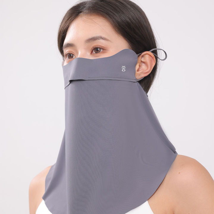 Summer sunscreen mask, UV protection mask, full face shade, neck ...