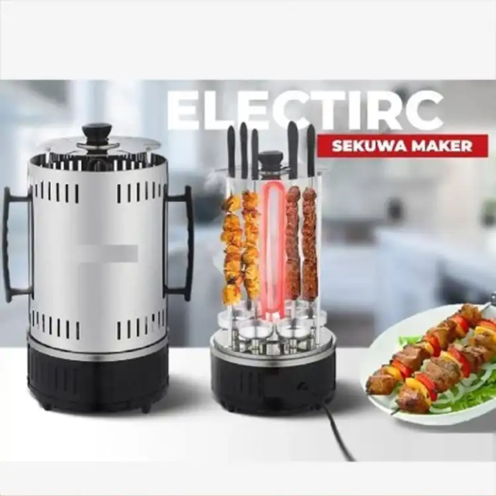 Vertical Electric Automatic Rotating Barbeque Grill-900W | Daraz.com.np