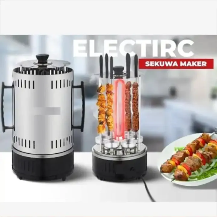 Vertical Electric Automatic Rotating Barbeque Grill-900W | Daraz.com.np
