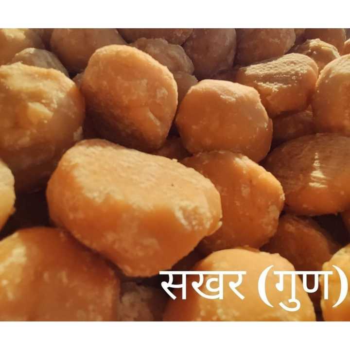 Premium Quality Loose Jaggery ( Sakhar / Gud ) - 800Gm | Daraz.com.np