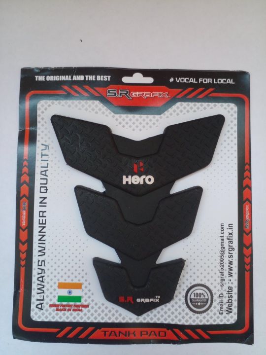 Hero Rubber Tank Pad | Daraz.com.np