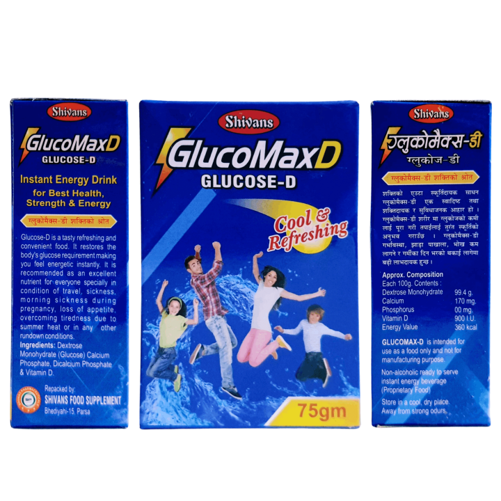 Glucose Powder 75g | Pack Of 5 | Instant Energy | Glucomax Glucose-D ...
