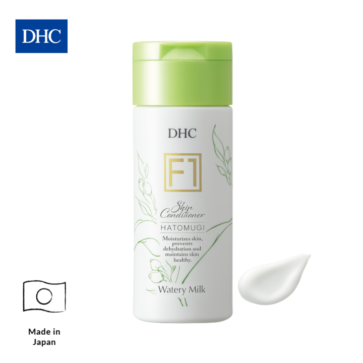 DHC Skin Conditioner Milk 120ml | Daraz.com.np