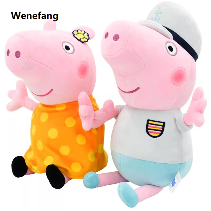 Wenefang 30cm Peppa Pig Plush Toy George dinosaur pink Dad Mom animal ...