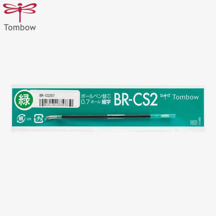 Tombow Refill for Ball Point Pen BC- FRC/TRC/WRC, 0.7mm | Daraz.com.np