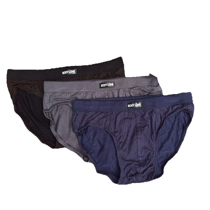 Body Love Printed Trunks For Men 3 Pieces Combo Pack Underwear ...