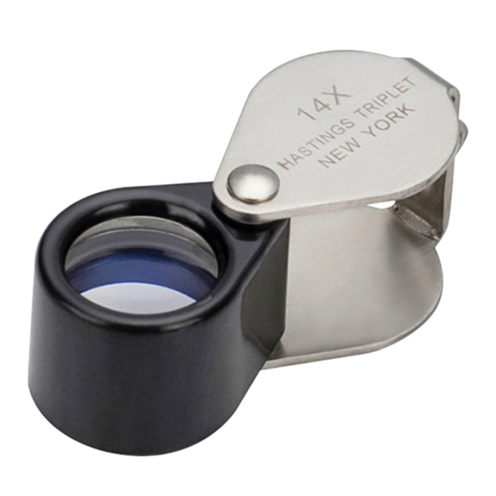 Glass Magnifier Tool 14x Mini Folding Pocket Handheld Jewelers Eye ...
