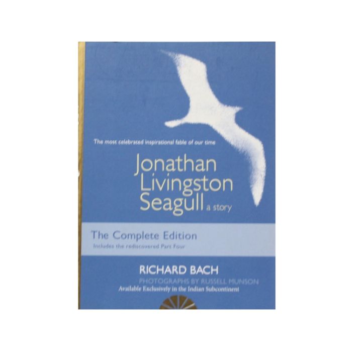 Jonathan Livingston Seagull - Richard Bach - Fiction | Daraz.com.np