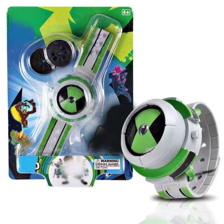 Projection Model, Watch Fashion Kids Toys 10 Projection Defender Earth ...