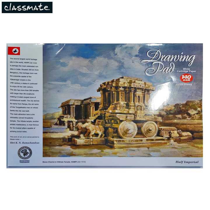 Classmate Sketch Book/Pad White Cartridge A2-25 Sheets (140GSM) | Daraz ...