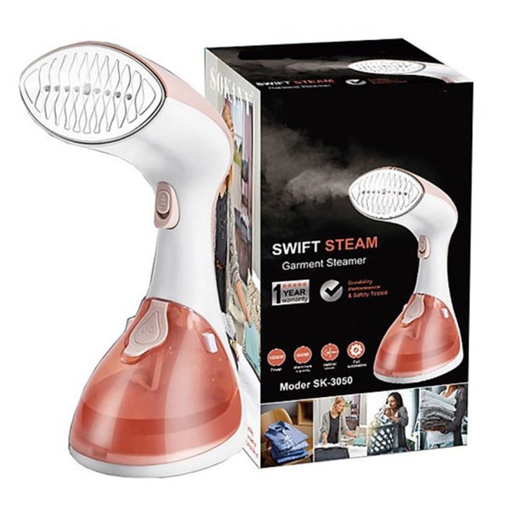 Sokany SK 3050 Swift steam garment steamer Cloth Iron 1500W | Daraz.com.np