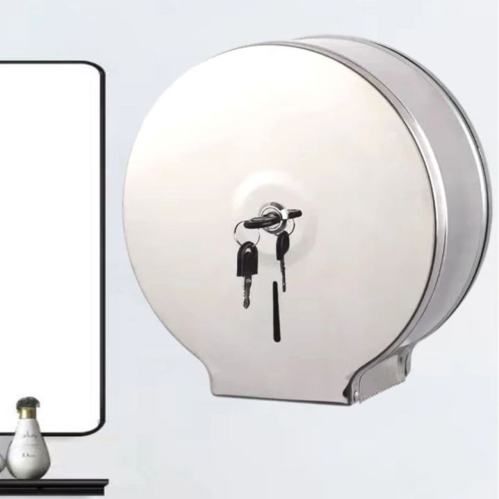 Practical Stainless Steel Toilet Paper Roll Box Wall Mount with Key ...