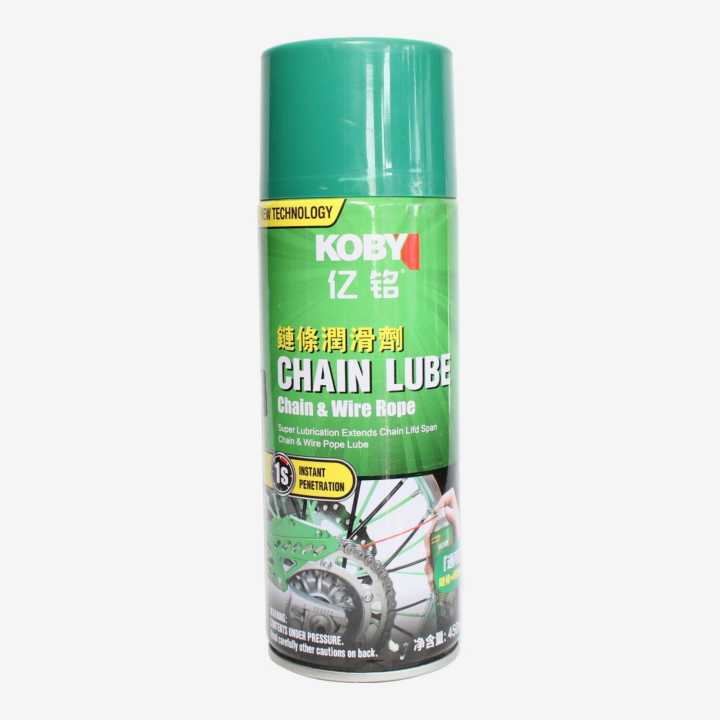 Koby Chain Lube Chain And Wire Rope 450Ml | Daraz.com.np