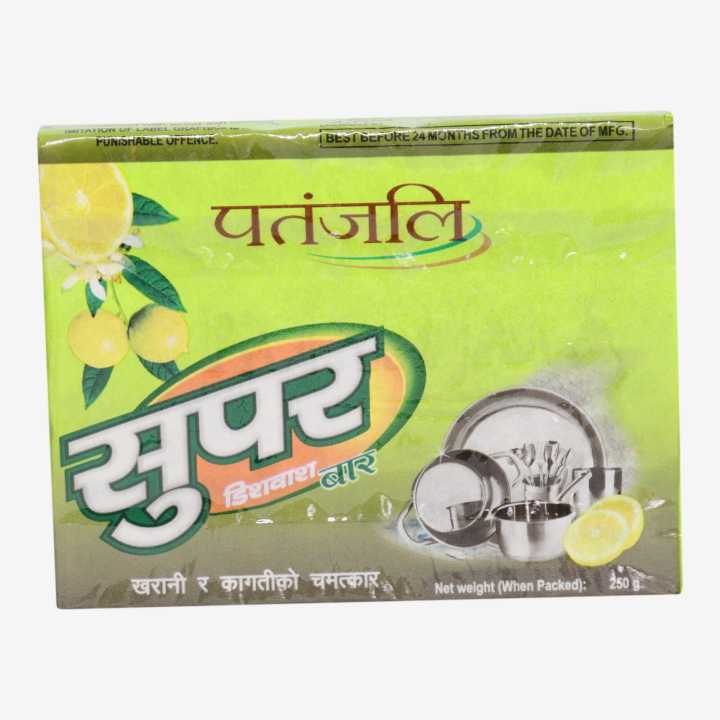 Patanjali Super Dish Wash Bar 250g | Daraz.com.np