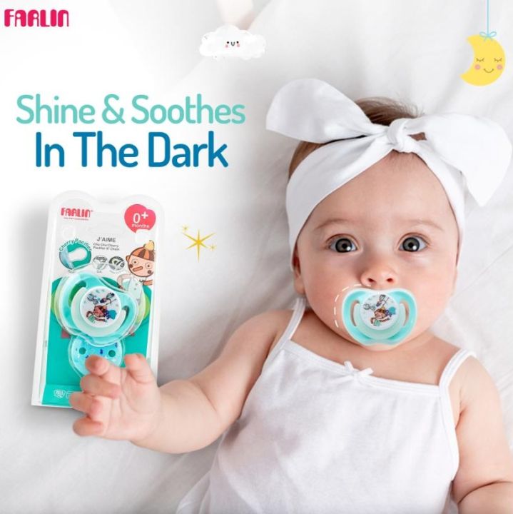 Farlin CHU CHU Cherry Pacifier N Chain 6M+ | Daraz.com.np