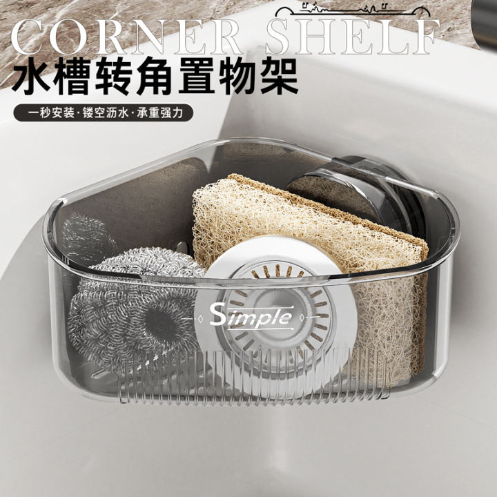 Corner Sink Built-in Rack Sponge Kitchen Sink Cloth Draining Rack Wall ...