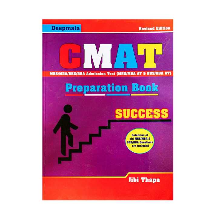 CMAT Preparation Book-Jibi Thapa | Daraz.com.np