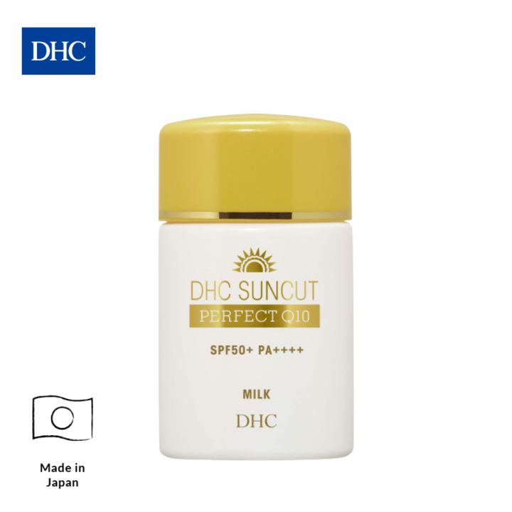 DHC UV Milk SPF50+ PA++++ 50ml | Daraz.com.np