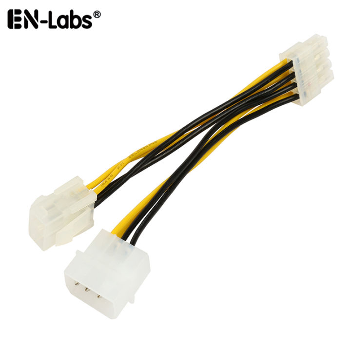 CPU 4 pin Molex 4pin EPS 8pin Power Adapter,ATX P4 4 pin to 8 pin Power ...