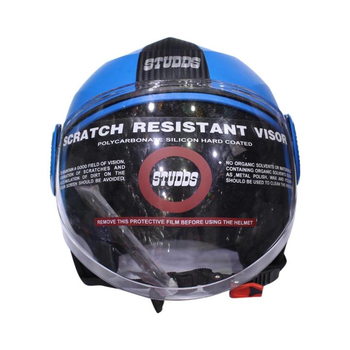 Studds Matt Blue Color Half Helmet | Daraz.com.np